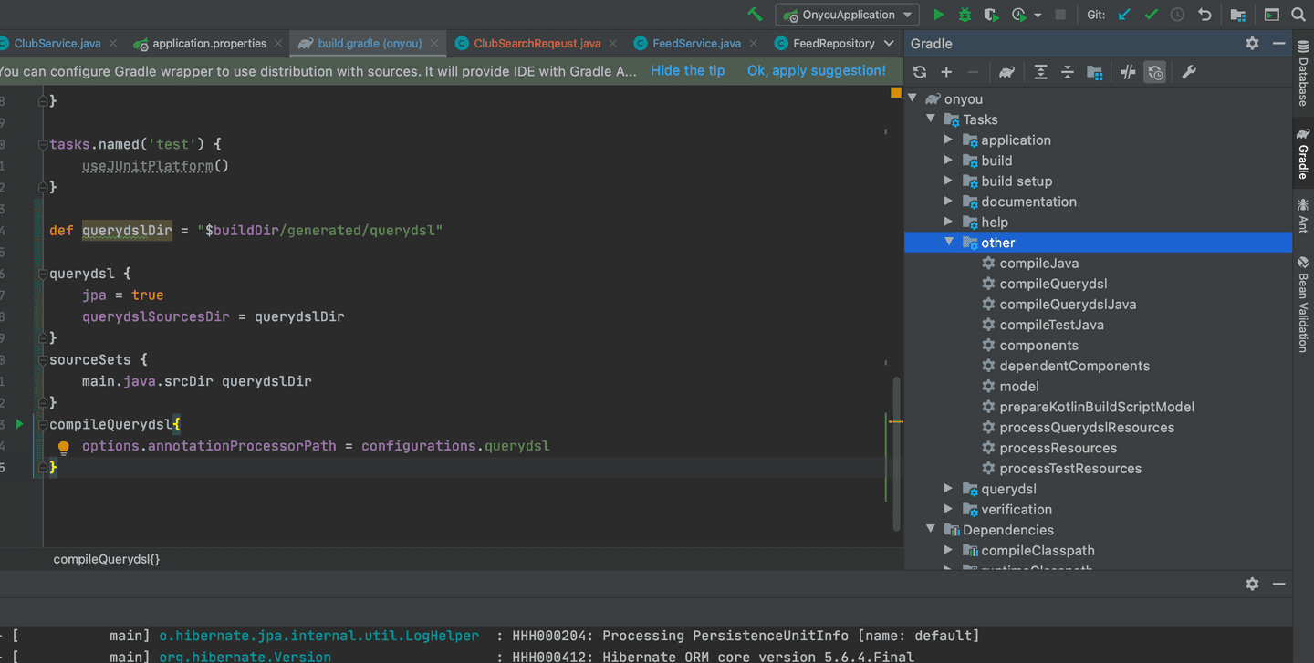 [QueryDSL] 1. QueryDSL이란? QueryDSL 환경설정